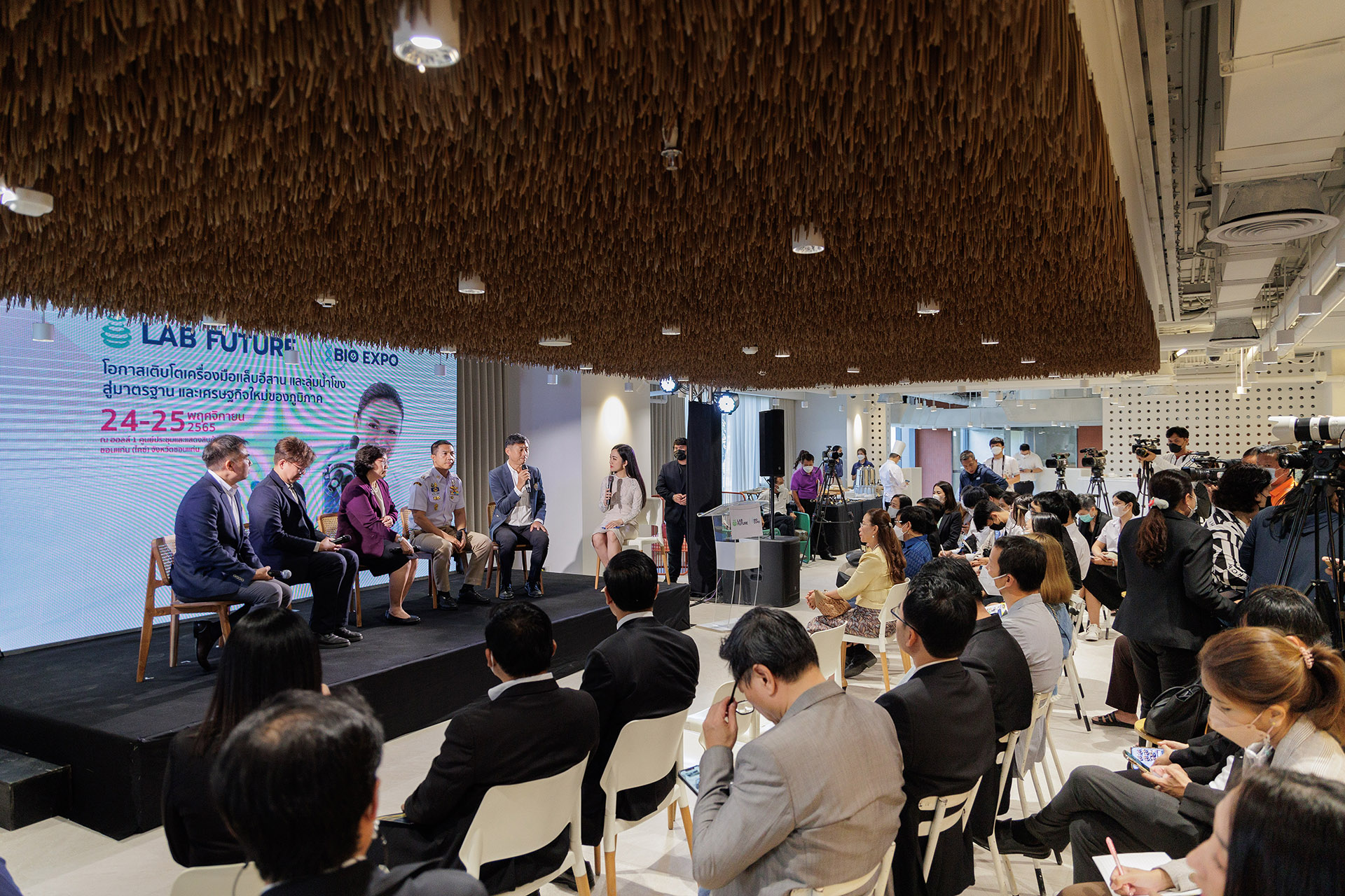 LAB Future & BIO Expo 2022 – LAB Future